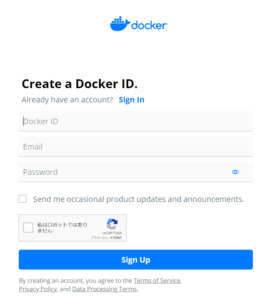 Docker Hubのアカウント取得方法の手順まとめ | Snow System